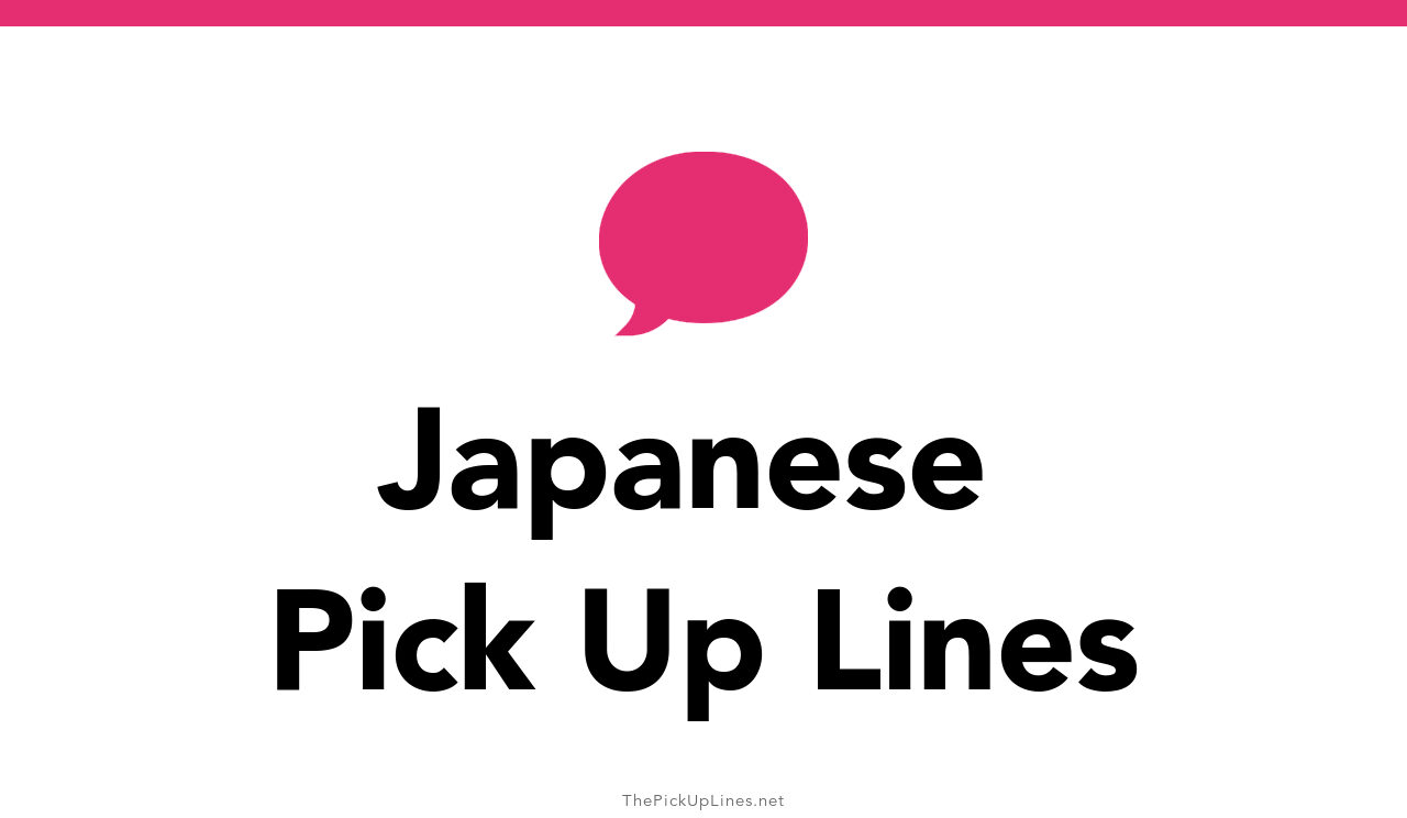 58+ Japanese Pick Up Lines And Rizz